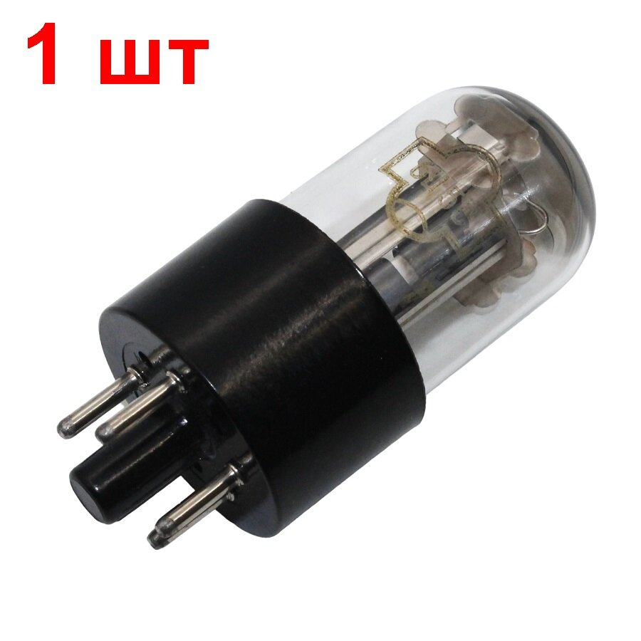 Лампа 6Ц5С 1 шт. кенотрон низковольтный двуханодный