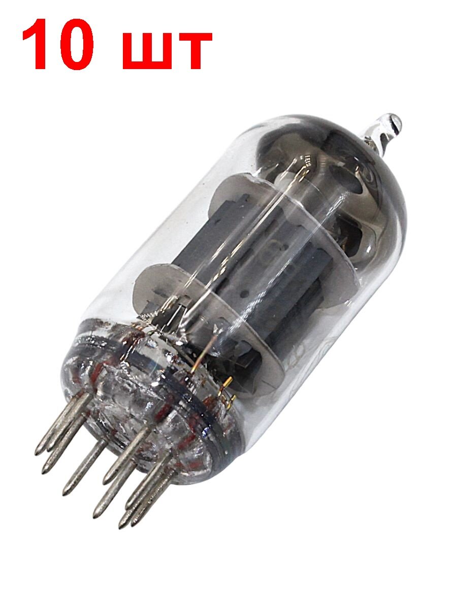 Лампа 6Ф1П 10 шт. миниатюрый триод-пентод
