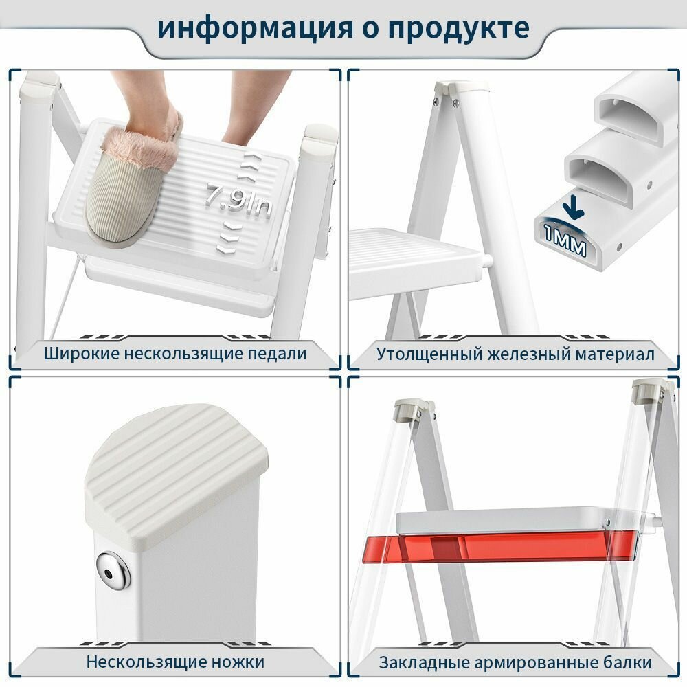 Лестница приставная — фото 1