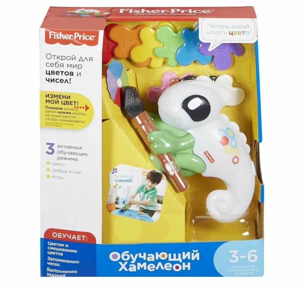 Развивающая игрушка Fisher-Price FCH23 Фишер Прайс Обучающий хамелеон-XMawjsh