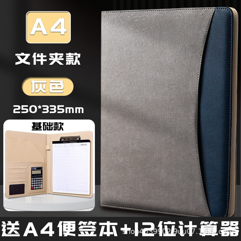 Папка-менеджер, с калькулятором, для деловых переговоров