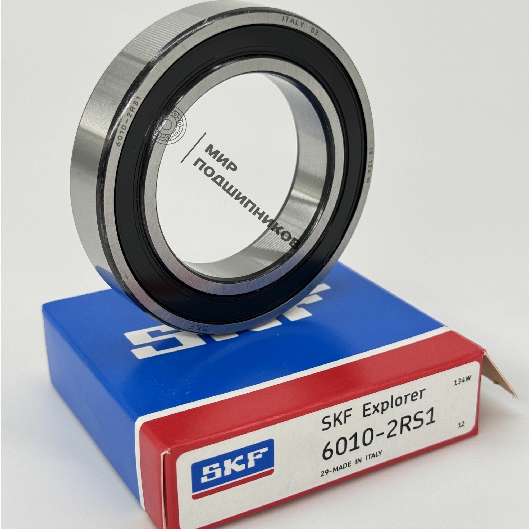 Подшипник SKF 6010-2RS1 (180110) 50х80х16 мм, шариковый однорядный на вал 50 мм, закрытый