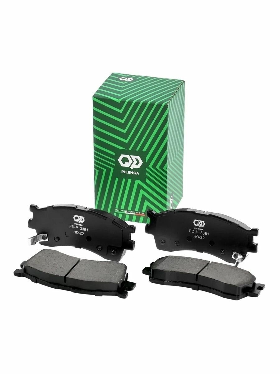 Тормозные колодки передние дисковые Pilenga FDP3381 для HYUNDAI Accent, KIA Clarus