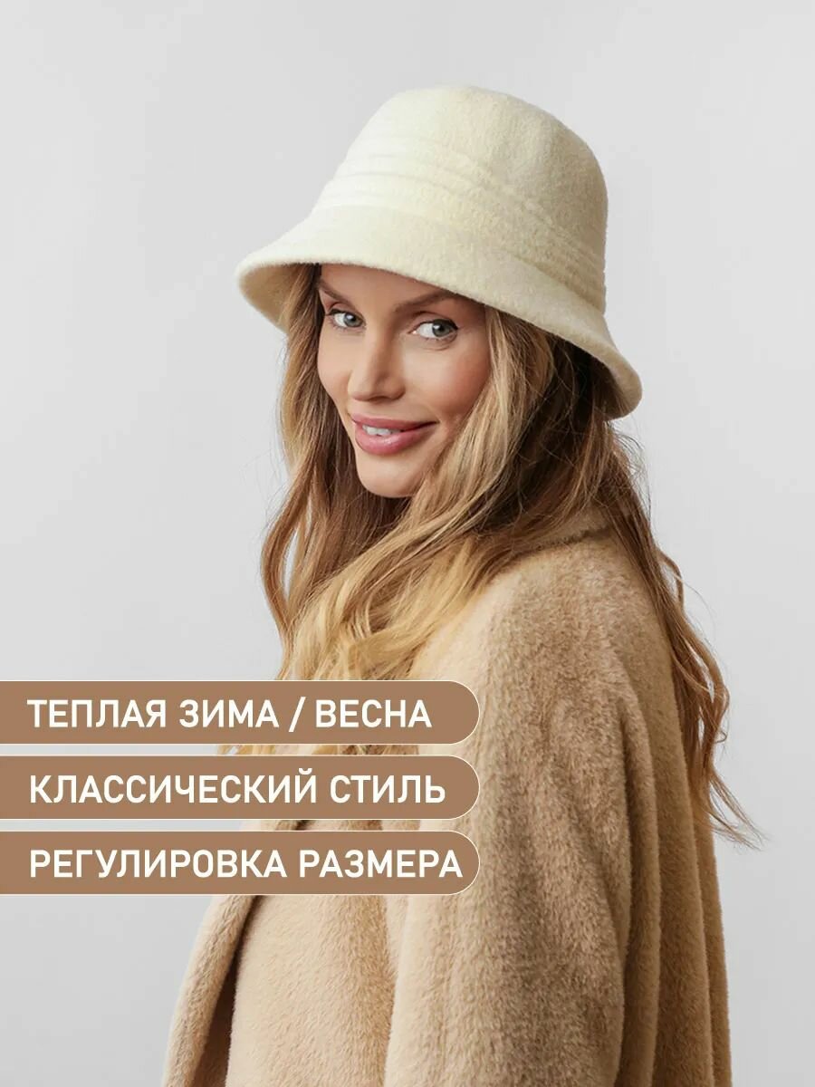 Панама Осень-зима 2024 для женщин