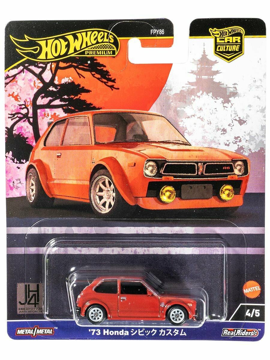 Машинка Hot Wheels Premium 73 Honda Civic Custom