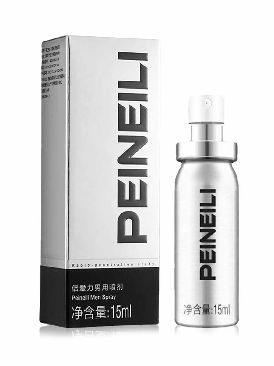 Пролонгатор Beiaili, для анального секса и эрекции, спрей, гипоаллергенный, 30 мл