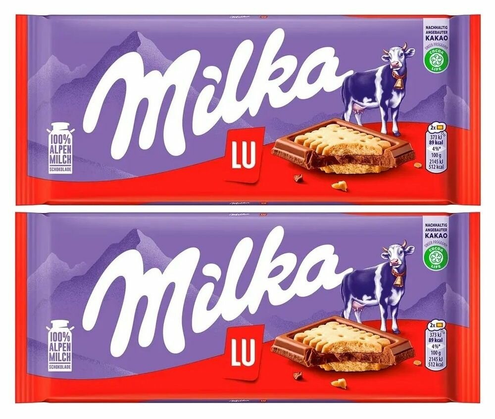 Шоколадная плитка Milka LU с печеньем, 2 шт х 87 гр. (Швейцария)