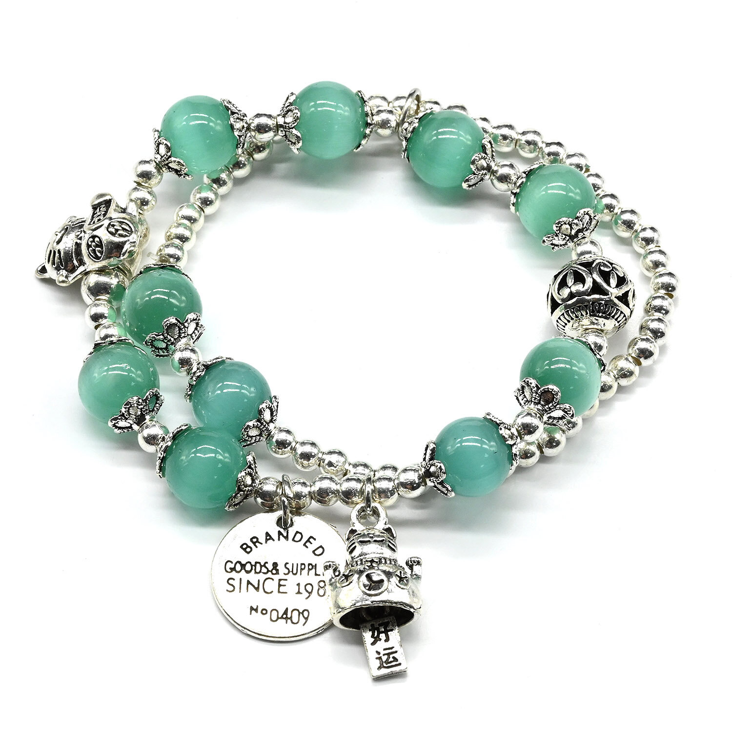 Браслет, кошачий глаз