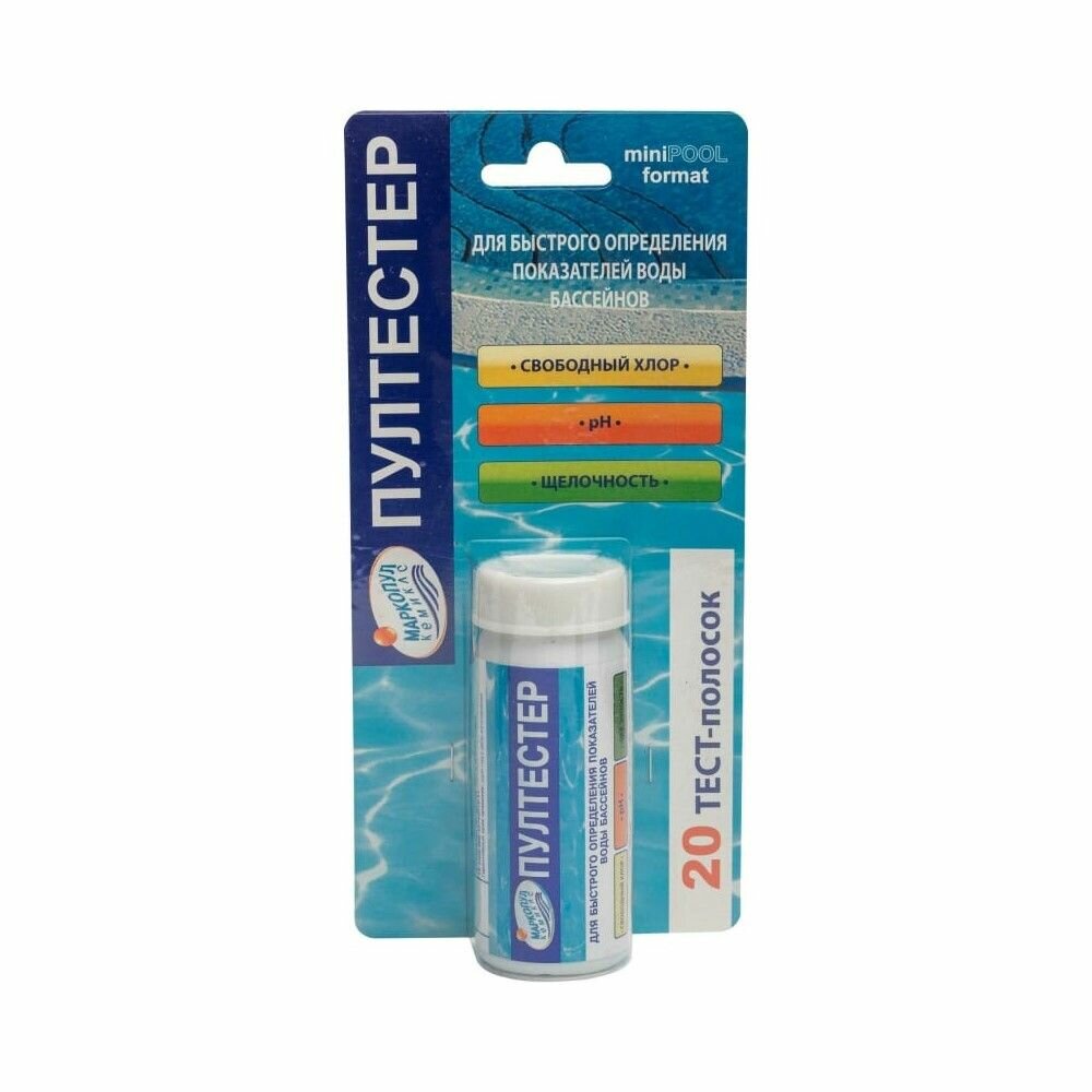 Пултестер для измерения рН, Cl и щелочи (20 полосок) (маркопул кемиклс)
