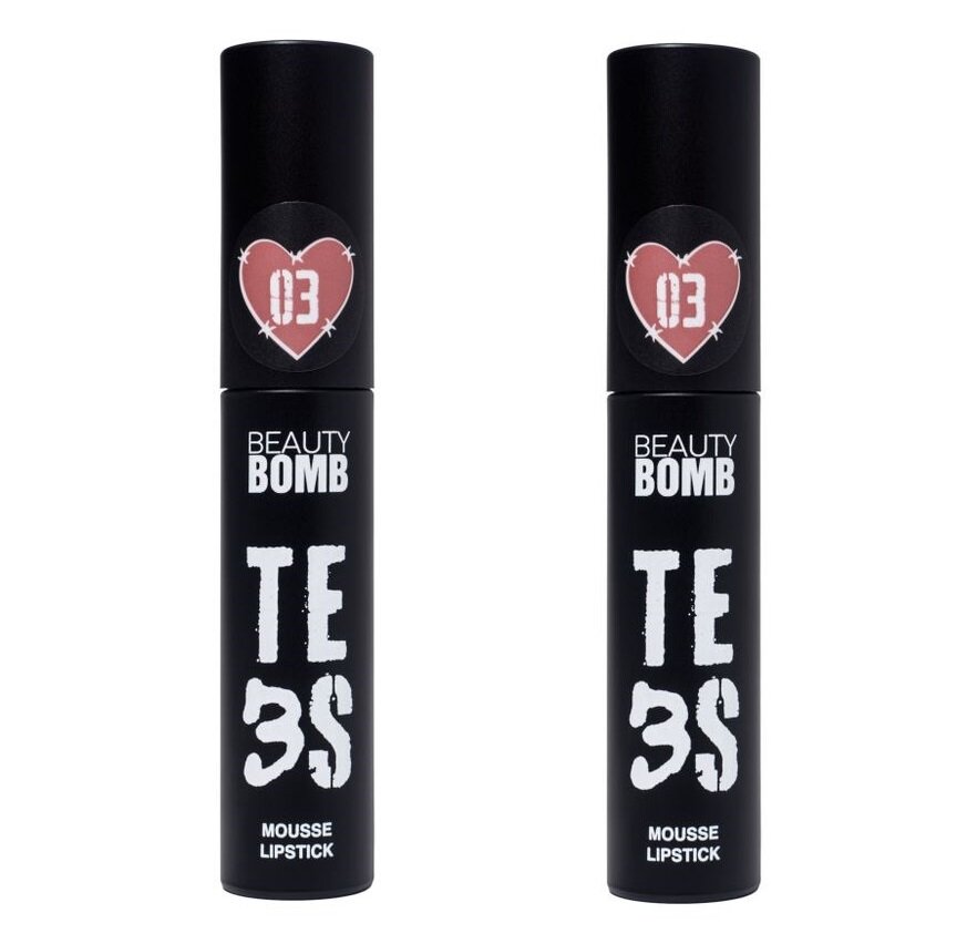 Помада Beauty Bomb для губ муссовая Beauty Bomb Te3s, тон 03 Money Maker - темный коричневый, 3 г - 2 штуки