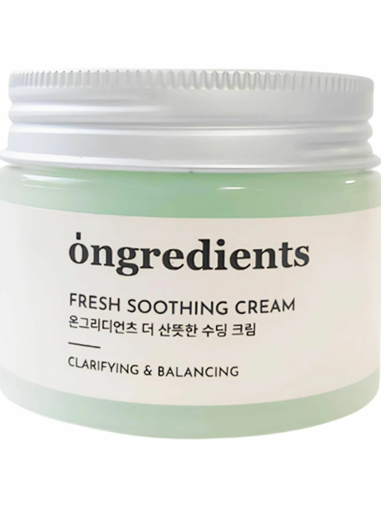 ONGREDIENTS Успокаивающий крем для лица Fresh Soothing Cream