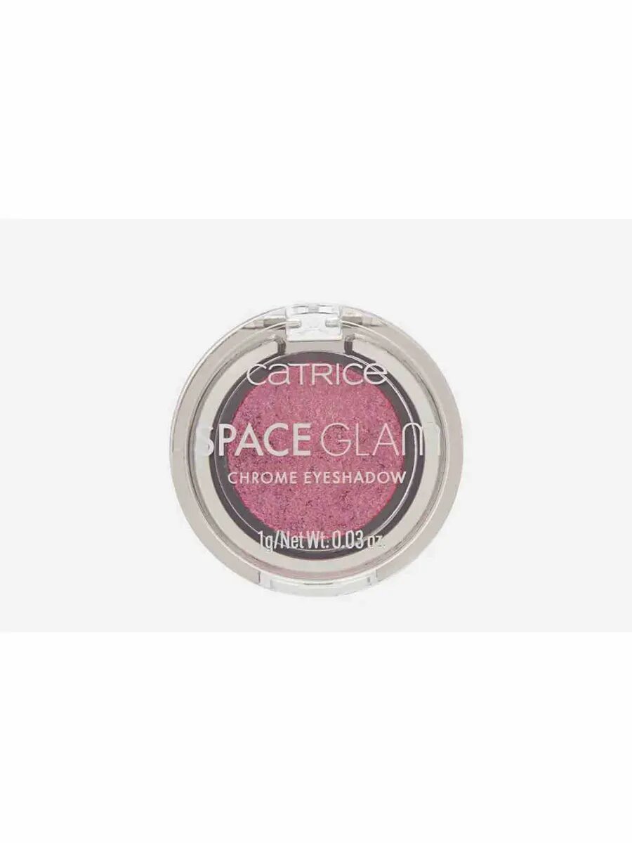 Кремовые тени для век CATRICE space glam chrome eyeshadow 20