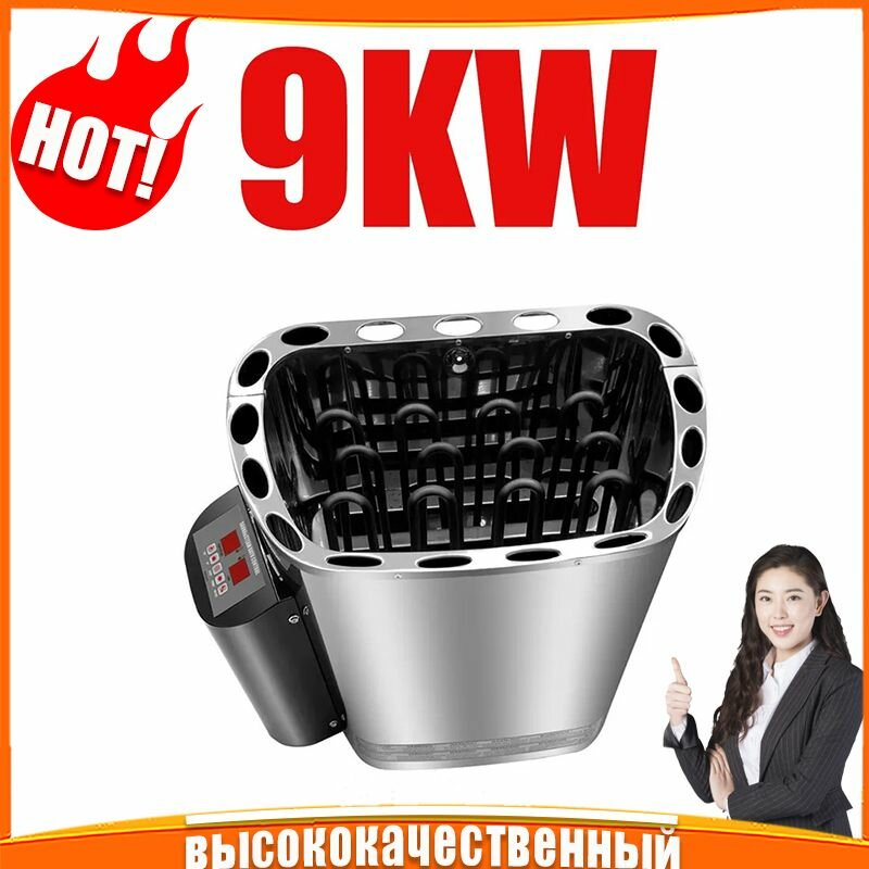 Печь для отопления сауны