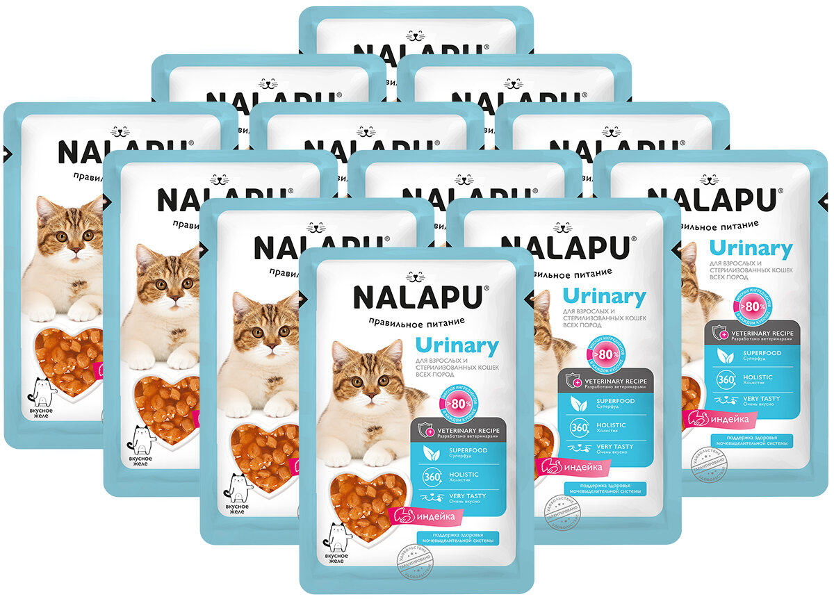 Корм влажный Nalapu Urinary для кошек профилактика мочекаменной болезни, индейка, 77 г х 12 шт