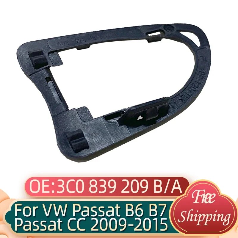 Дверная ручка правая VW Passat B6 B7 CC 3C0839210