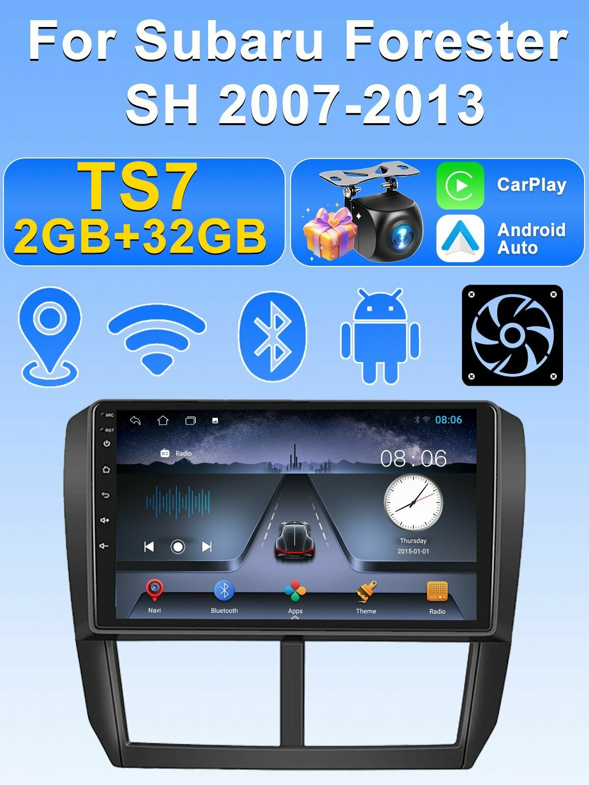 Магнитола для Subaru Forester SH 2007-2013 , Автомагнитола для Субару Форестер,2din android 2+32G Мультимедиа Bluetooth FM WIFI Автомобильный