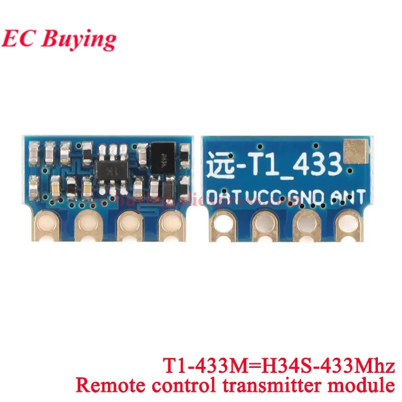 Передатчик RF 433 МГц T1-433M H34S-433M