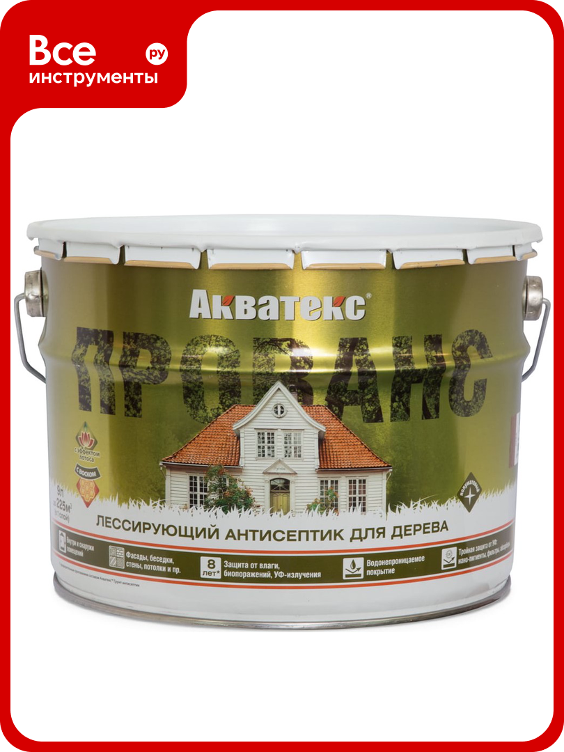 Антисептик для дерева акватекс прованс лессирующий, полуматовый, тик, 9 л, дерева акватекс прованс