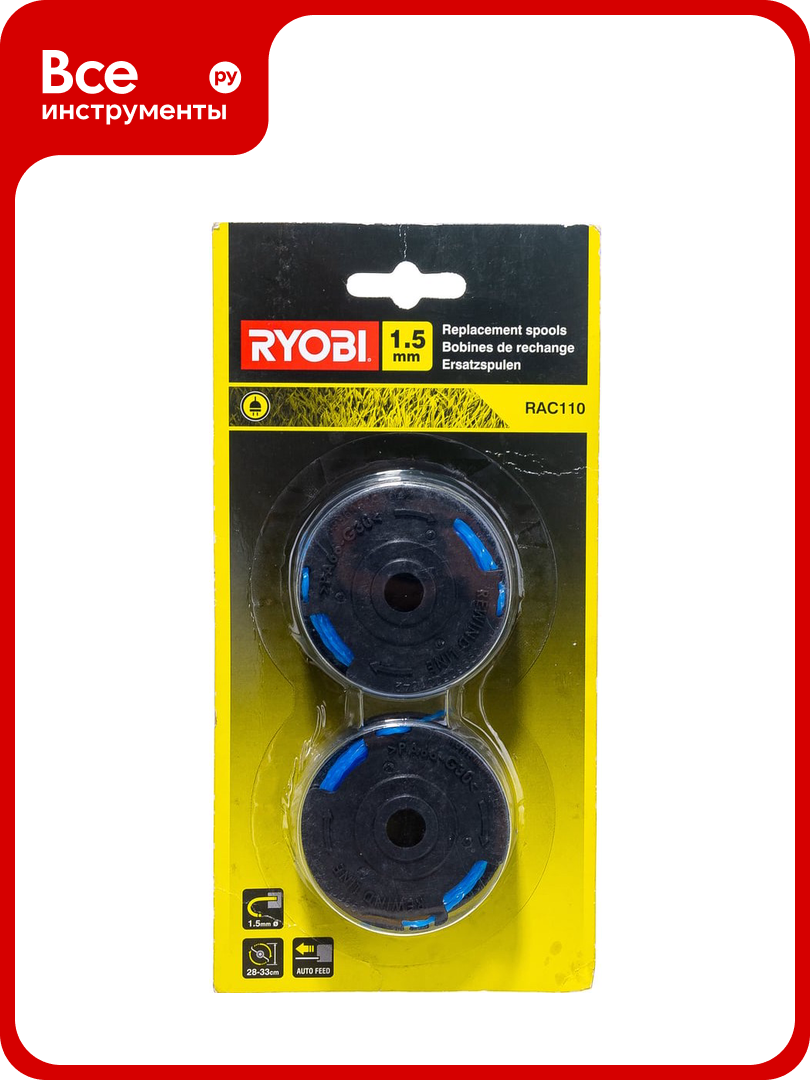 Шпуля с леской для RLT4025 (1.5 мм; 2 шт.) RAC110 Ryobi 5132002775