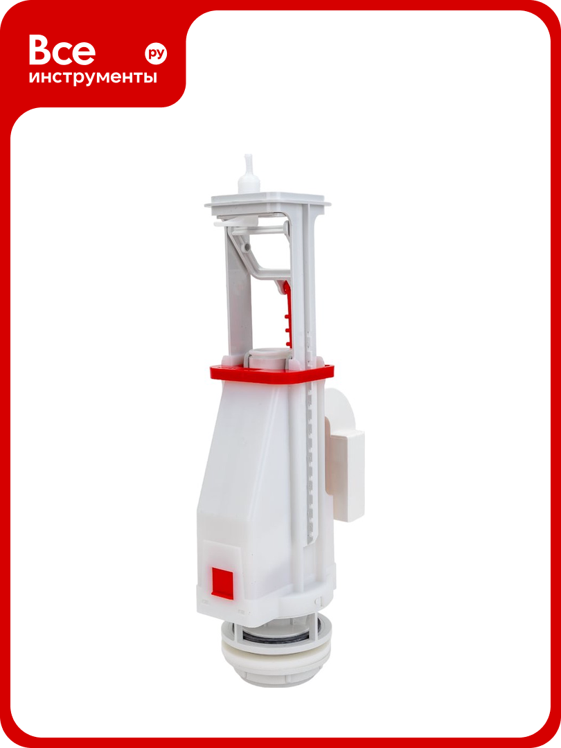 Арматура для бачка Alcadrain сливная/наливная, нижнее подключение SA08AS 1/2 CHROM