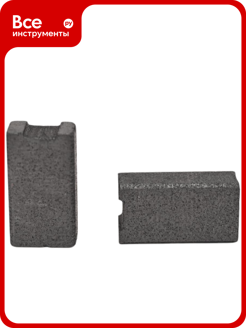 Щетки угольные 15 DCA AJZ09-10K(30030600122)