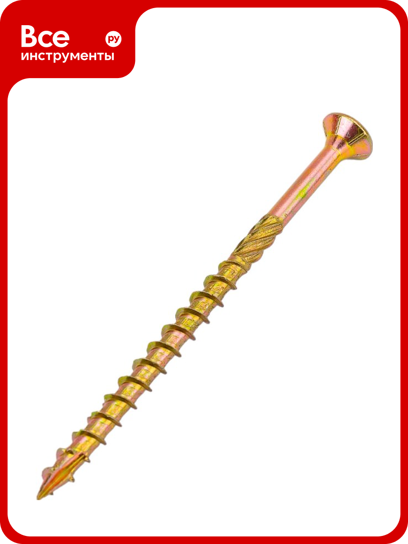 Конструкционный шуруп STARFIX 6x100 мм, потайной, желтый цинк, 100 шт. SMC2-68988-100, для скрытого монтажа несущих