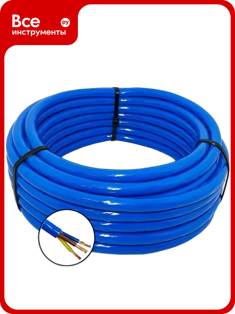 Кабель водопогружной КВВ 3x4 мм², 200 м проводник OZ64851L200, присоединения водопогружных электродвигателей