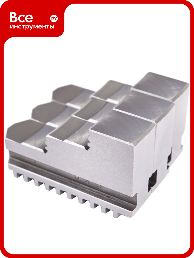Кулачки обратные к токарному патрону 250. Ц.3. К11. S10мм GRIFF b210506, для токарных патронов диаметром 250
