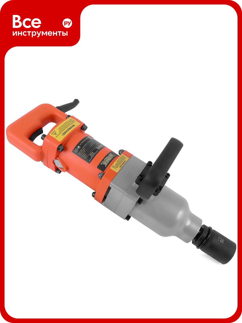 Электрический ударный гайковерт MESSER 630C 05-40-630, сборки и разборки