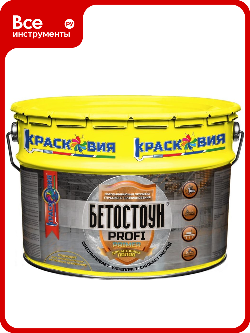 Обеспыливающая упрочняющая пропитка глубокого проникновения Красковия Бетостоун profi «primer» 10л ER-00004791