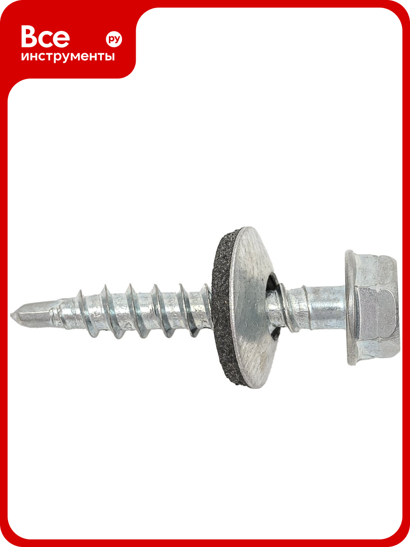 Кровельный саморез Kenner цинк с шайбой EPDM PT-3 4,8х29 300шт ск4829ф, 8×29