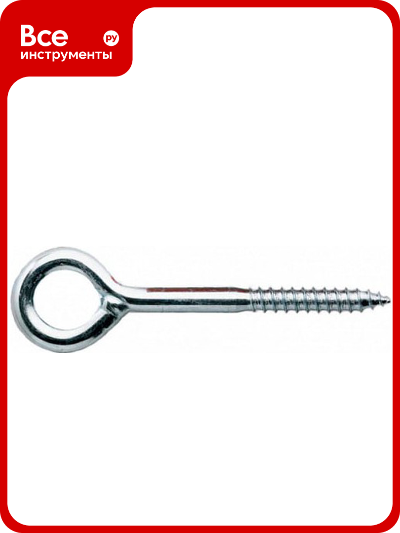 Шуруп-кольцо для крепления строительных лесов креп-комп 12х230 90шт кг12230, 12×230