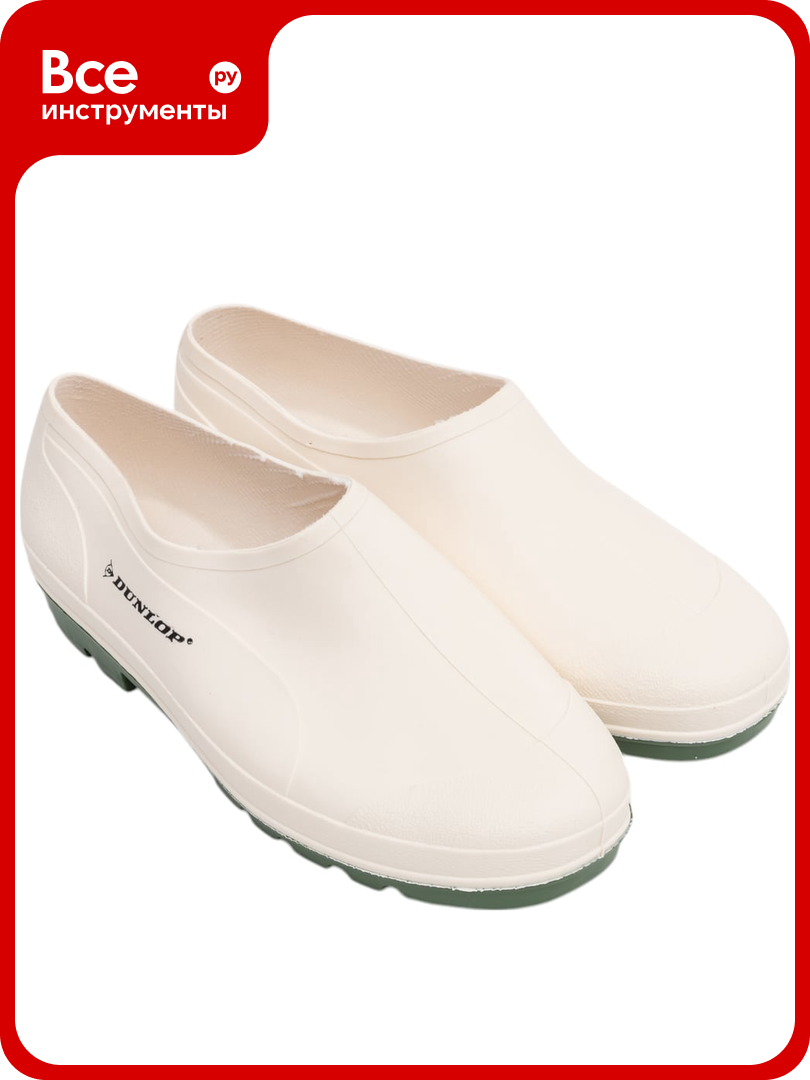 Галоши DUNLOP BICOLOUR WELLIE SHOE унисекс, 44