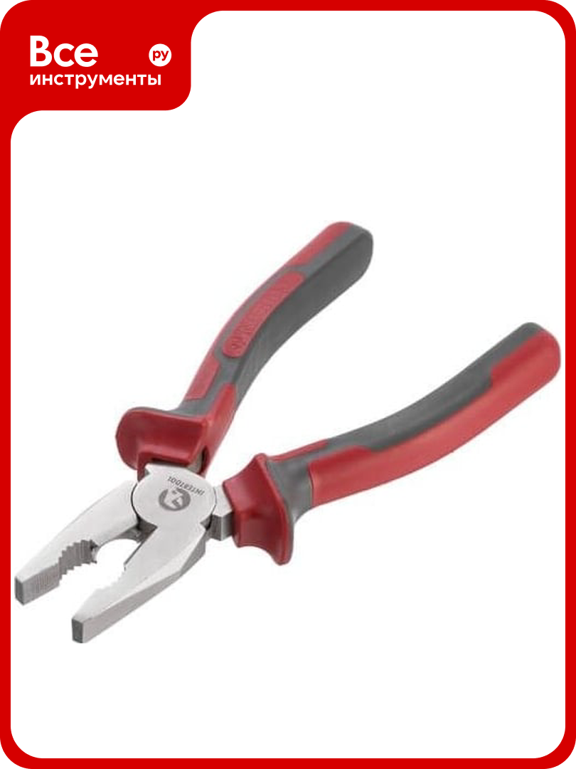 Плоскогубцы INTERTOOL 200 мм, С55 HT-0106, удержания и зажима