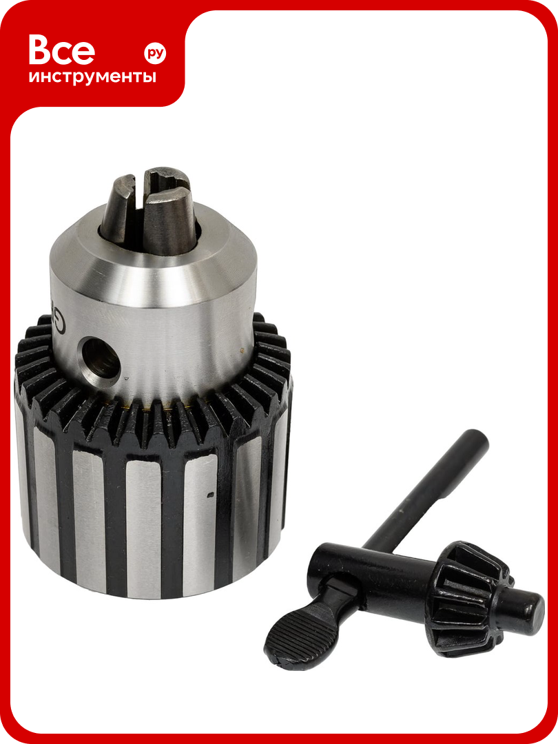 Патрон сверлильный усиленный ПС-16 (3-16 мм; B16; исп. R-01, кл/т 1; биение 0.25 мм) GRIFF b214115, R-014