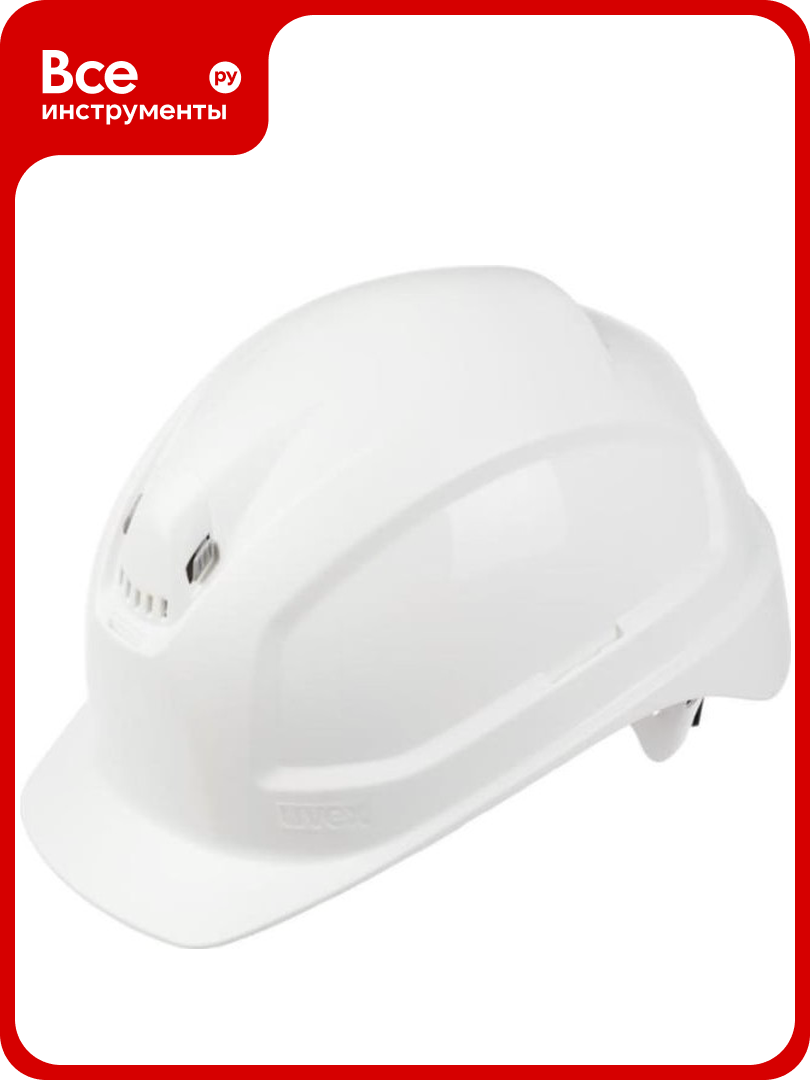 Каска союзспецодежда uvex, феос b-wr 9772030, белая, для поглощения пота