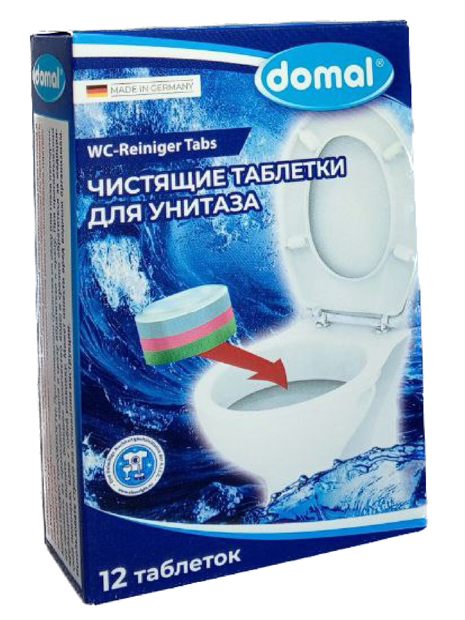 Domal ( Домаль) Интенсивные чистящие таблетки для унитаза, 12 штук по 25 г (Германия)
