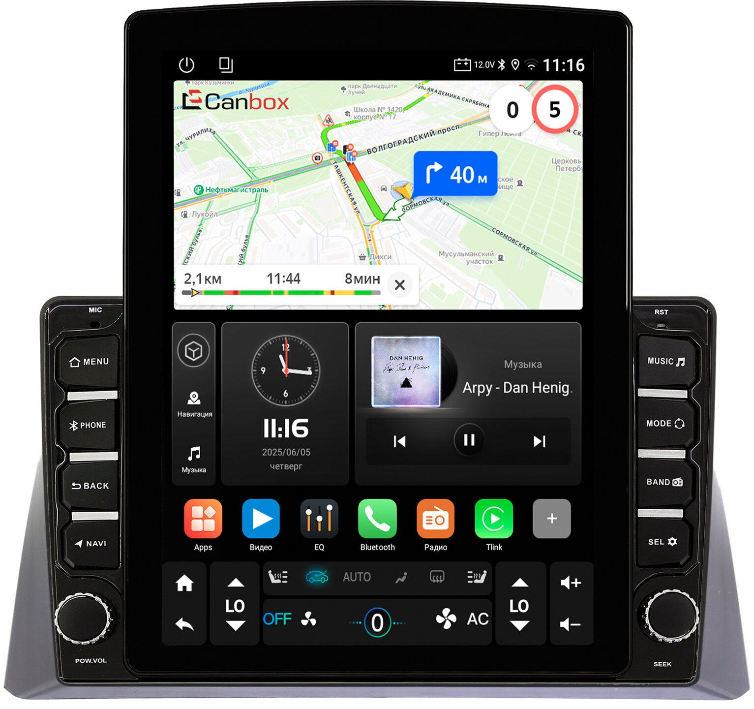 Штатная магнитола Honda Crosstour, Accord 8 USA 2007-2012 Canbox GT095-10-1114 на Android 10 (QLed, 2/32, DSP, CarPlay)