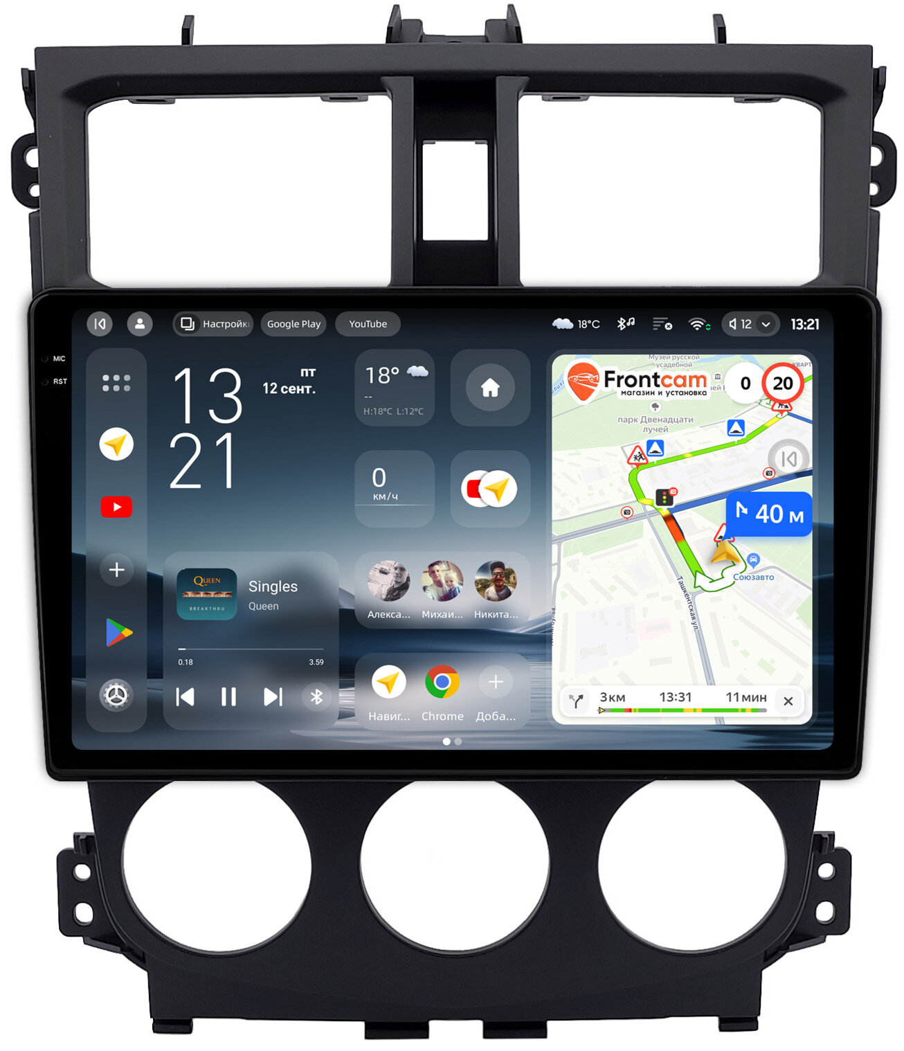 Штатная магнитола Mitsubishi Colt Plus 7 2013-2018 Teyes CC4 2K 6/64 9.5" RM-9-0730 Android 14 (4G-SIM, DSP, QLed, AI)