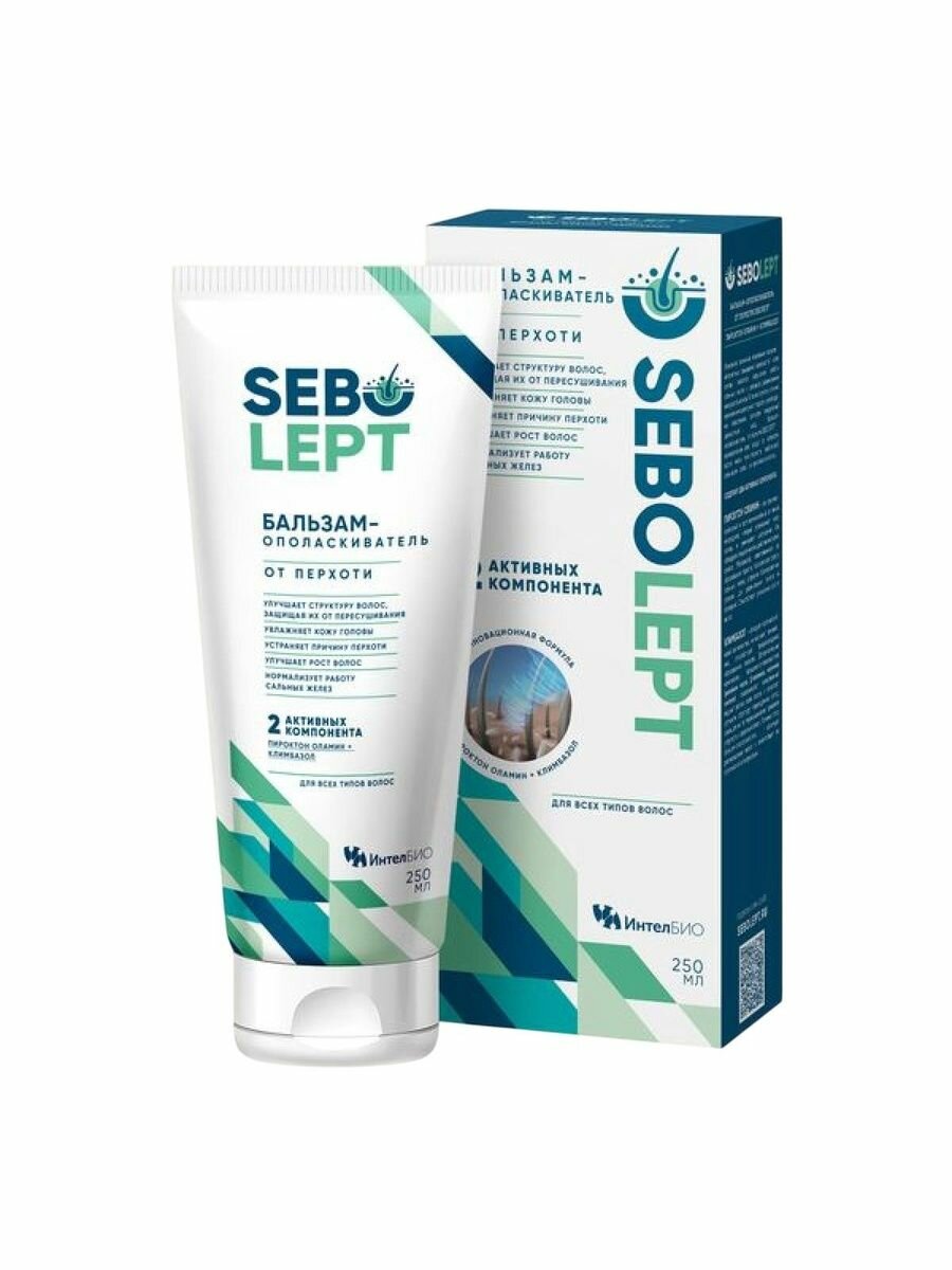 Себолепт бальзам-ополаскиватель от перхоти 250 мл