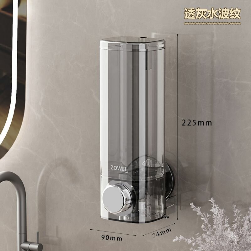 Диспенсер для мыла