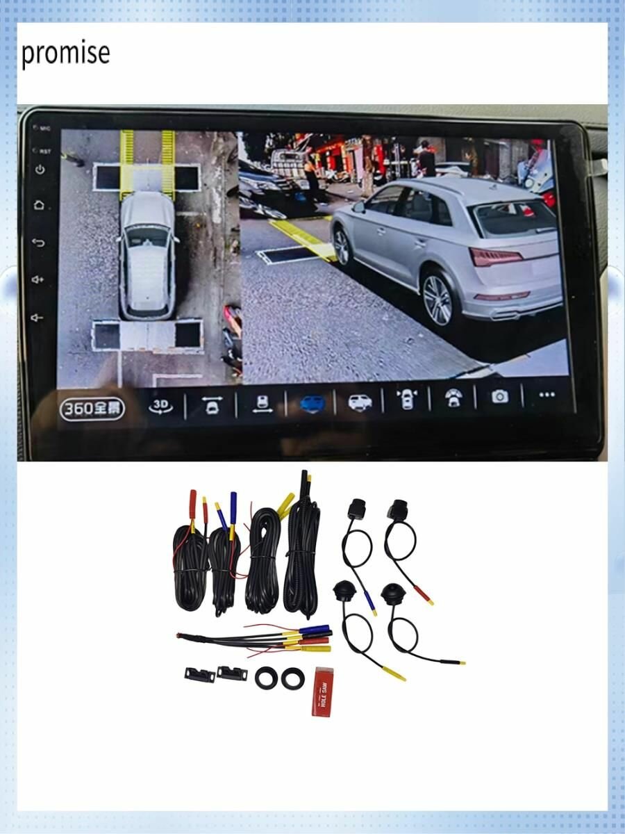 360-Градусная Камера Для Автомобиля С Панорамным Обзором 1080P Android