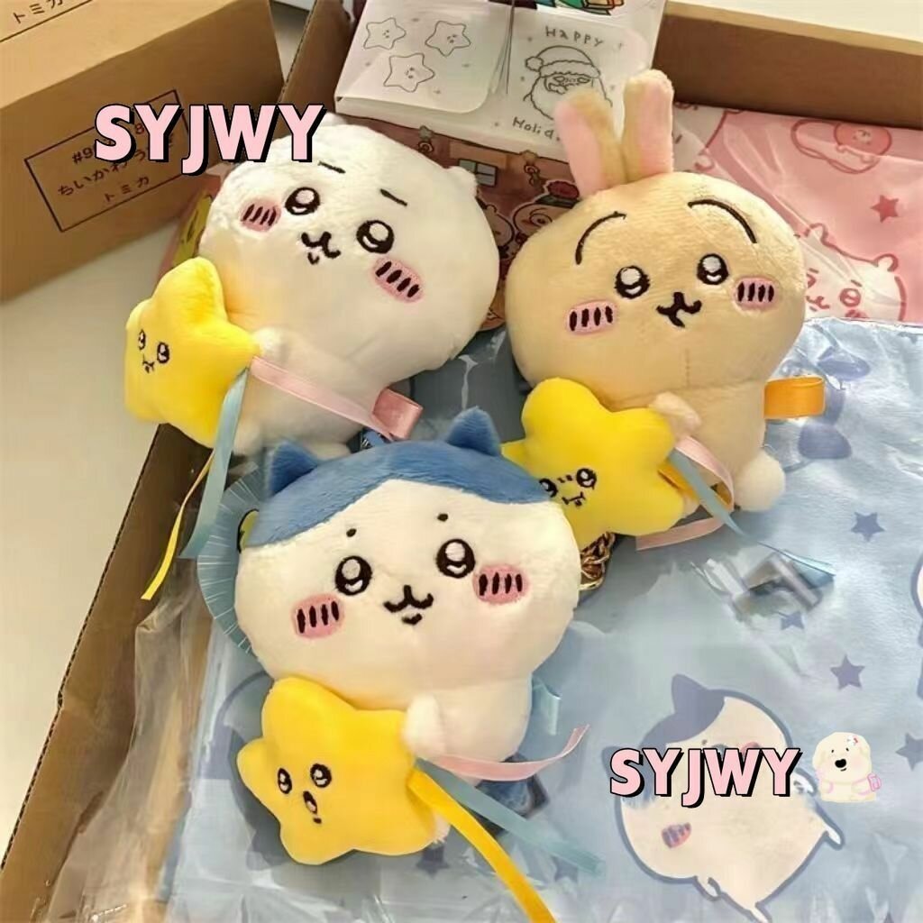 Брелок Chiikawa с персонажами мультфильма, мягкая игрушка-ключница для детей и взрослых, яркий сувенир в виде героя аним — фото 1