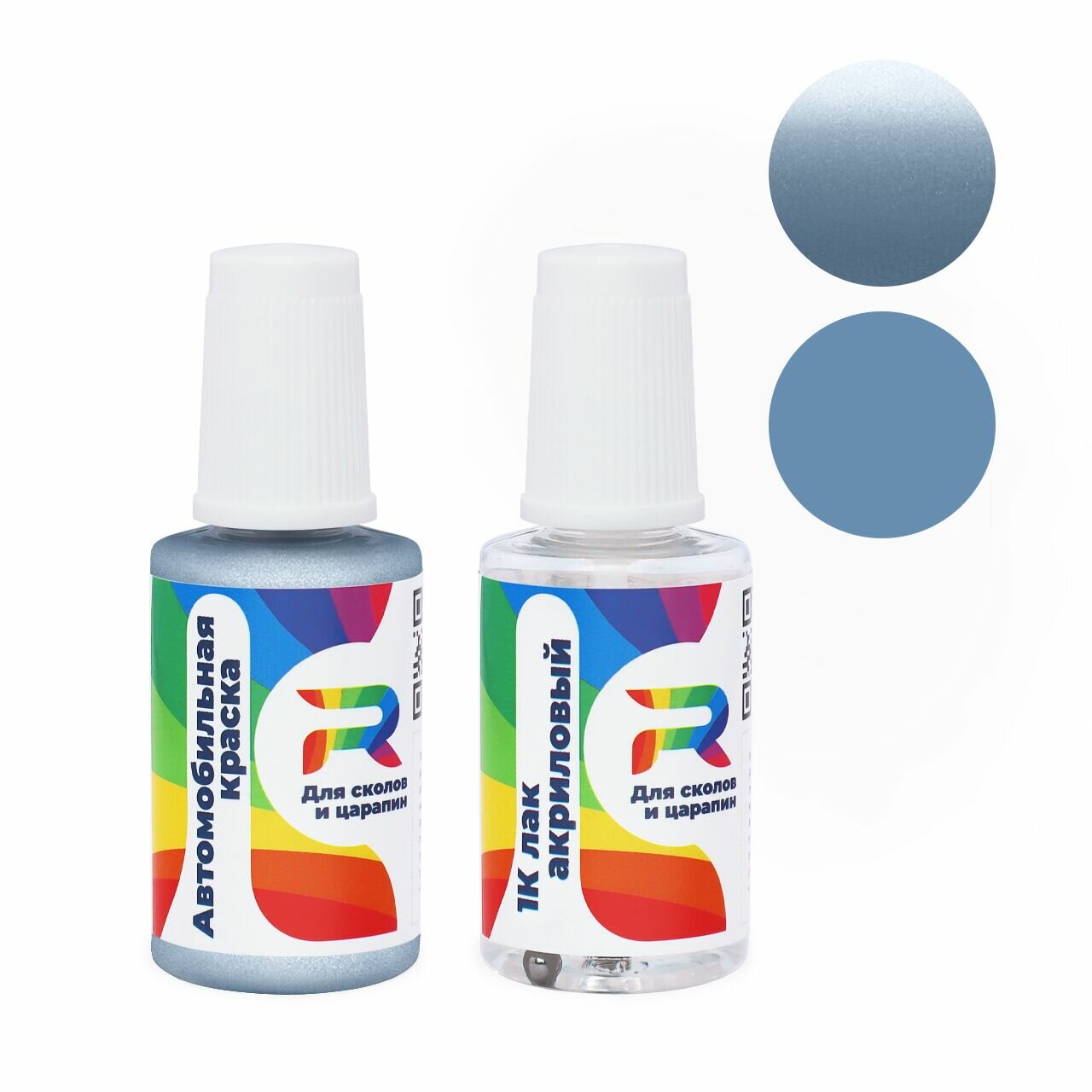 Подкраска для сколов и царапин авто Volkswagen 9993, E2E2, LL5Y, BN, 9056, E2 - Nebioblau (Базовая краска, Двухслойный металлик, Синий)