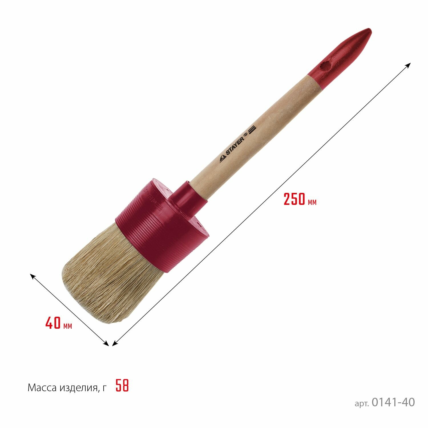 STAYER UNIVERSAL, 40 мм, пластмассовый корпус, светлая натуральная щетина, деревянная ручка, все виды ЛКМ, круглая кисть (0141-40) 12 шт.