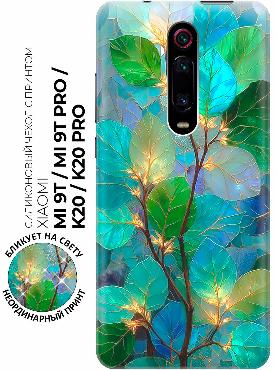 Силиконовый чехол на Xiaomi Mi 9T / Mi 9T Pro / K20 / K20 Pro с принтом "Зелёная симфония природы"