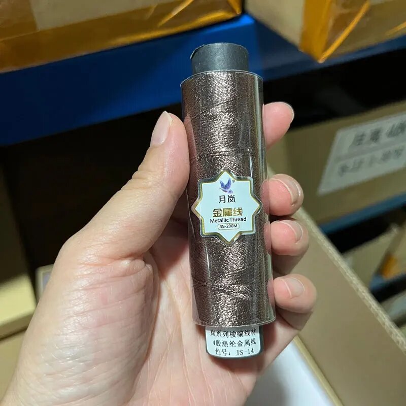 Металлическая нить Asmoothread для рукоделия J14