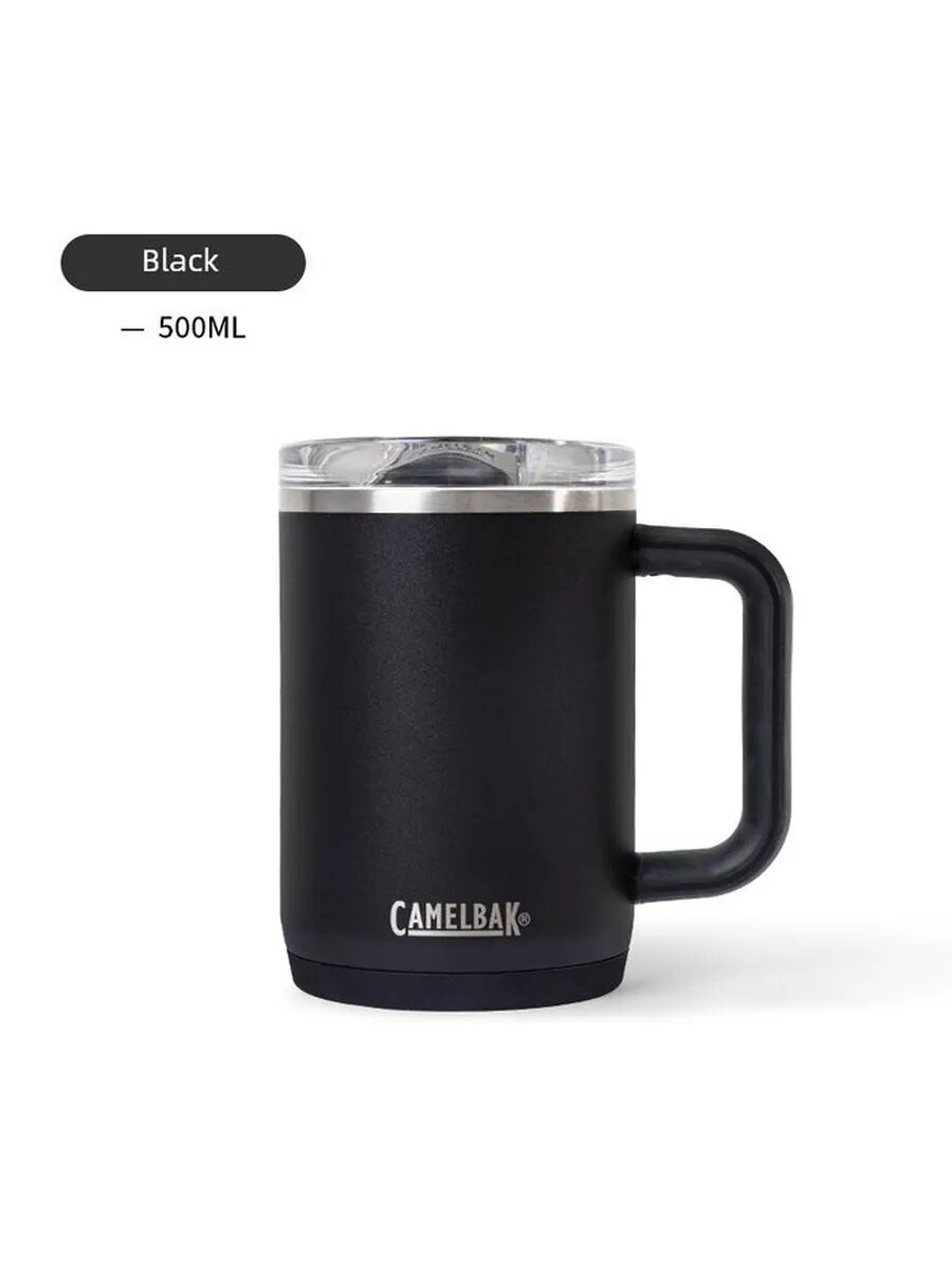 Термокружка CamelBak с ручкой, Черный-500мл