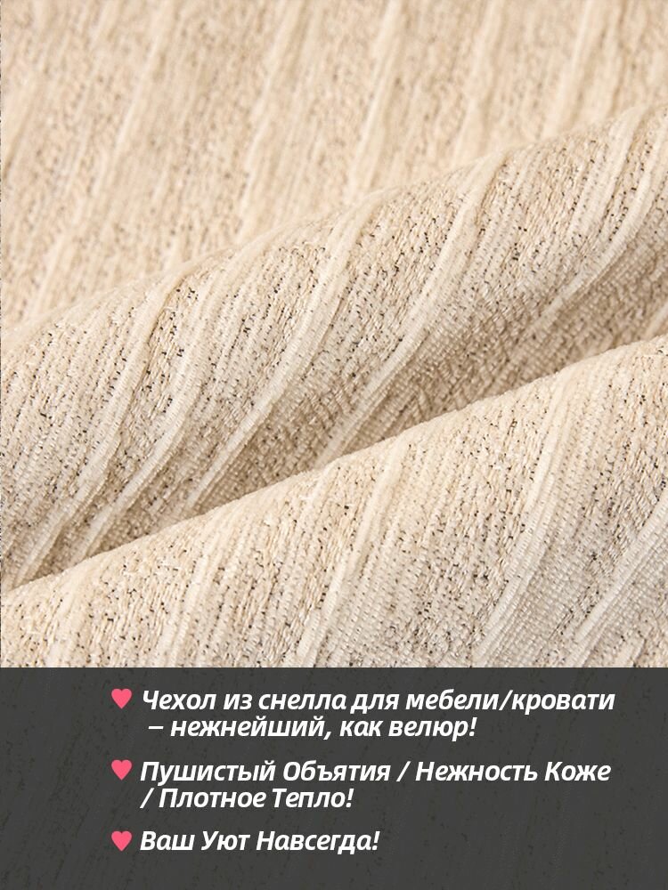 Плед с кисточками — фото 1