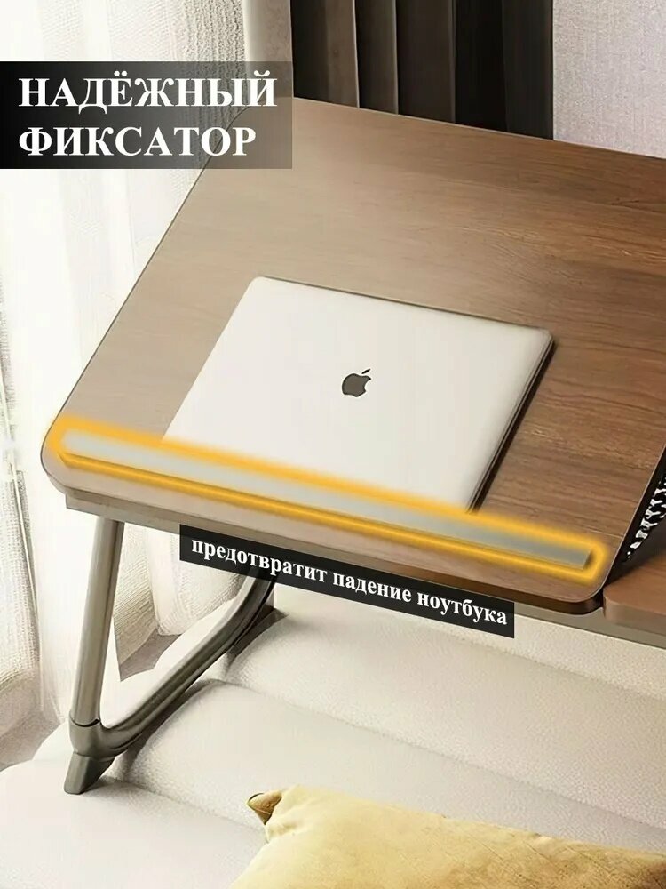 Письменный стол, 55х32х25 см